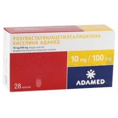 НЕОСАРА-КО табл 20 мг/12,5 мг х 30 бр | Аптека Феникс