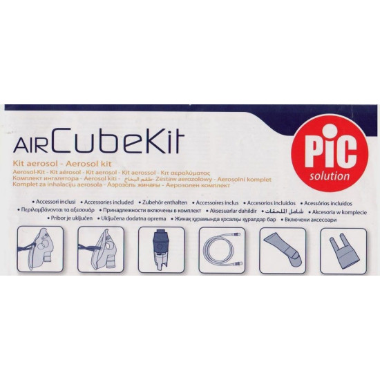 ПИК АЕРОЗОЛЕН КОМПЛЕКТ за инхалатор AIR CUBE | Аптека Феникс