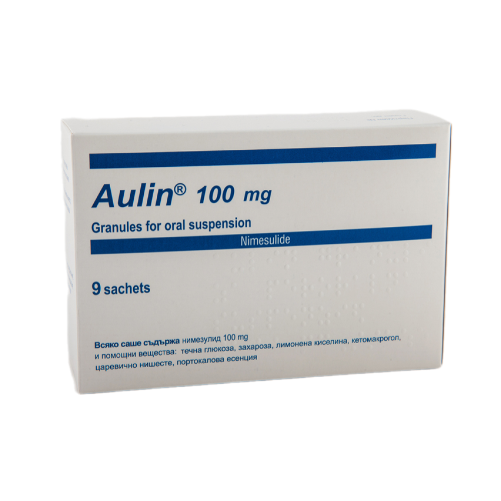АУЛИН саше 100 мг х 9 бр | Аптека Феникс
