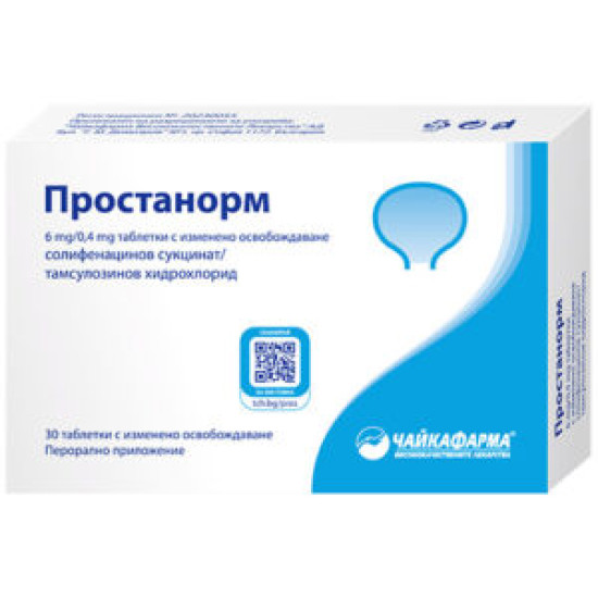 ПРОСТАНОРМ табл с изменено освобождаване 6 мг/0.4 мг х 30 бр | Аптека ...