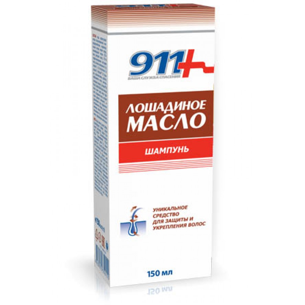 ᐉ БАЛСАМ КОНСКО МАСЛО 150 мл 911 | Аптека Феникс