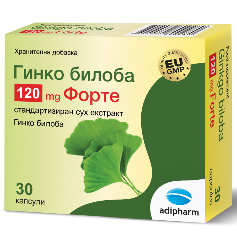 МЕЛБЕК ФОРТЕ табл 15 мг х 30 бр | Аптека Феникс