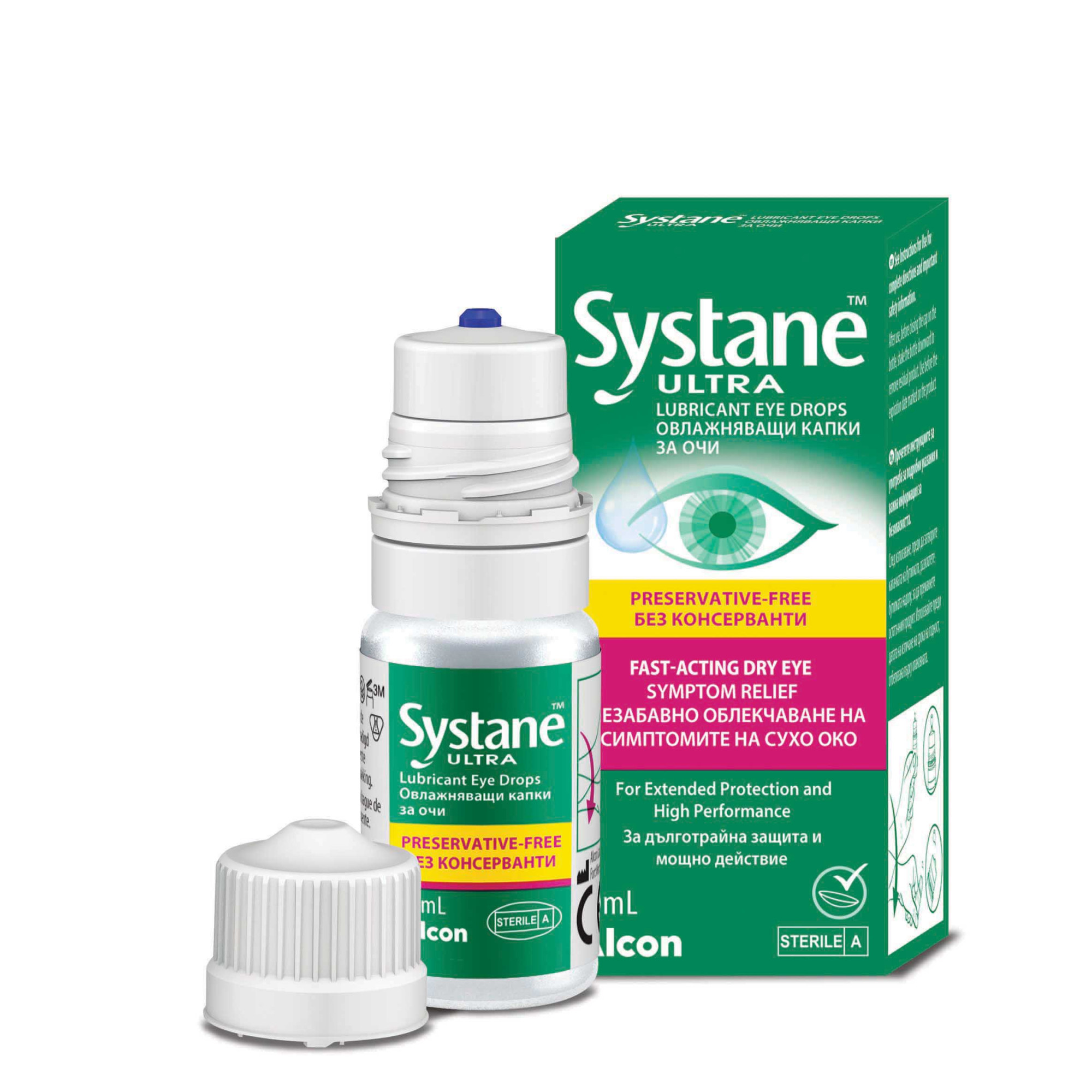 СИСТЕЙН УЛТРА MDPF капки за очи без консерванти 10 мл | Аптека Феникс