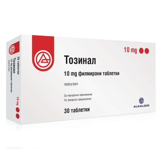 ТОЗИНАЛ табл 10 мг x 30 бр | Аптека Феникс