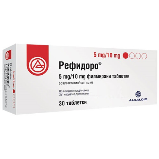РЕФИДОРО табл 5 мг/10 мг x 30 бр | Аптека Феникс