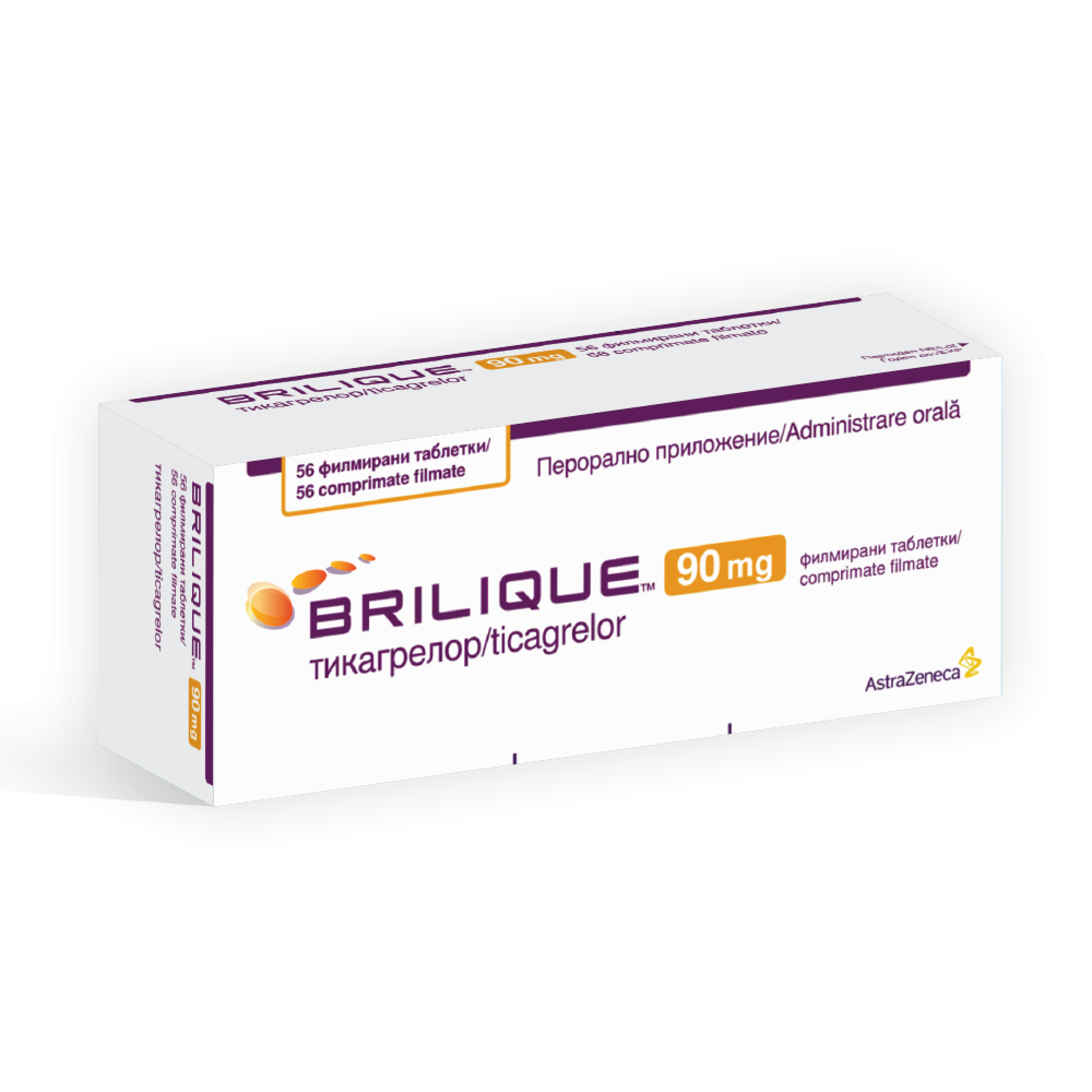 БРИЛИК табл 90 мг х 56 бр | Аптека Феникс