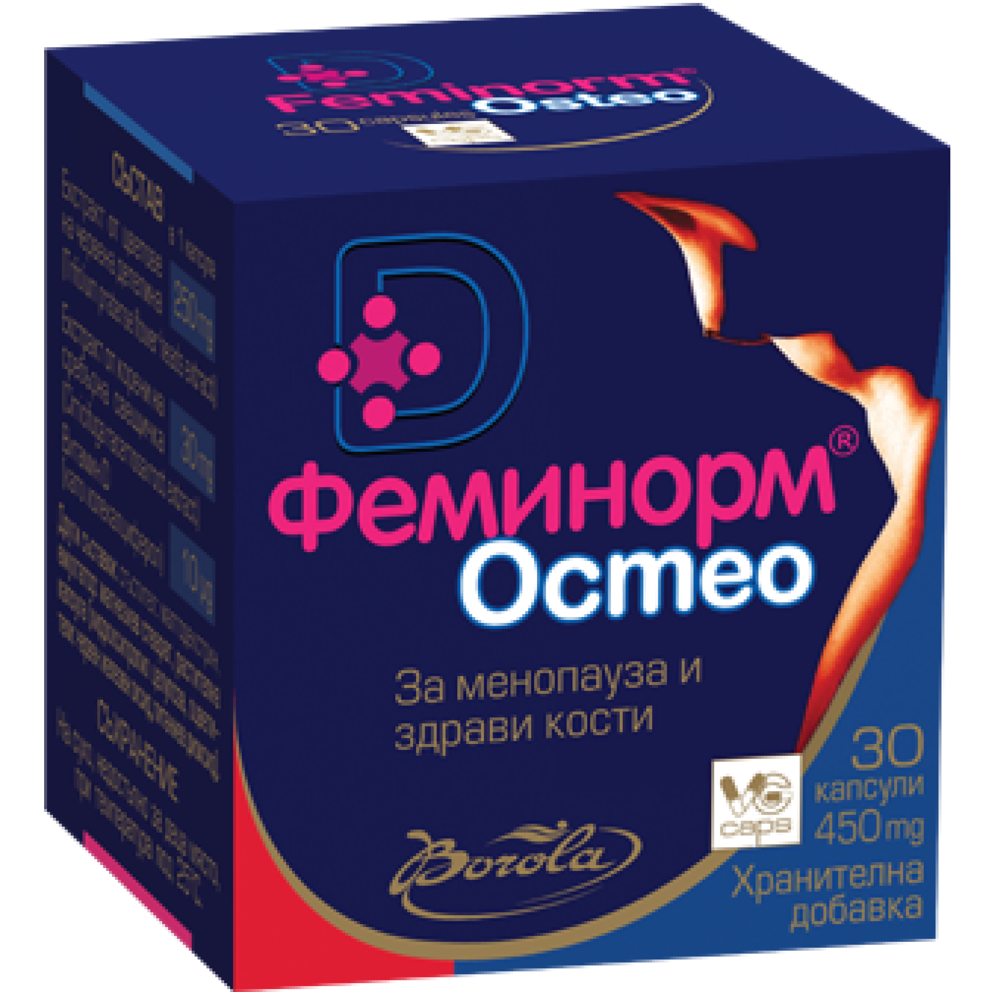 ФЕМИНОРМ ОСТЕО капс 450 мг х 30 бр | Аптека Феникс