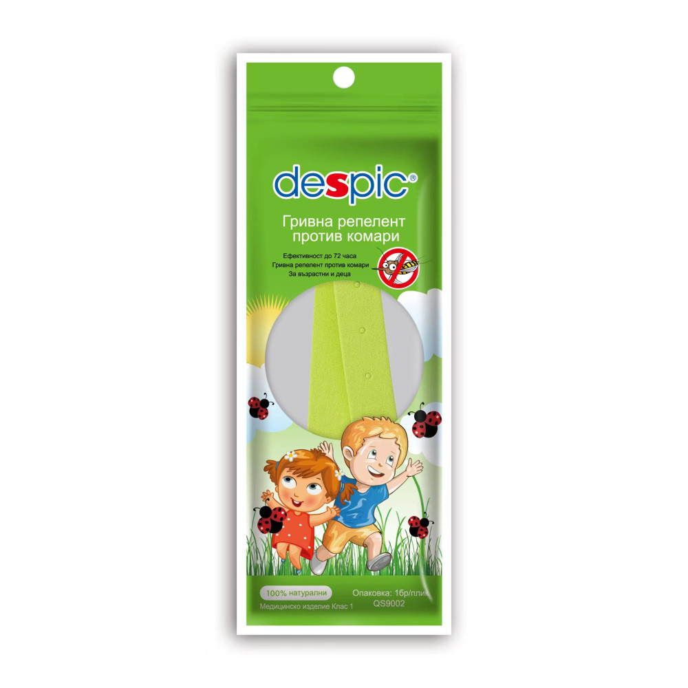 РЕПЕЛЕНТ ГРИВНА против комари DESPIC, защита до 72 часа х 1 бр /QS9002 ...