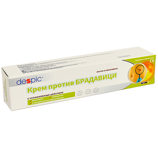 КРЕМ ПРОТИВ БРАДАВИЦИ 20 г DESPIC | Аптека Феникс