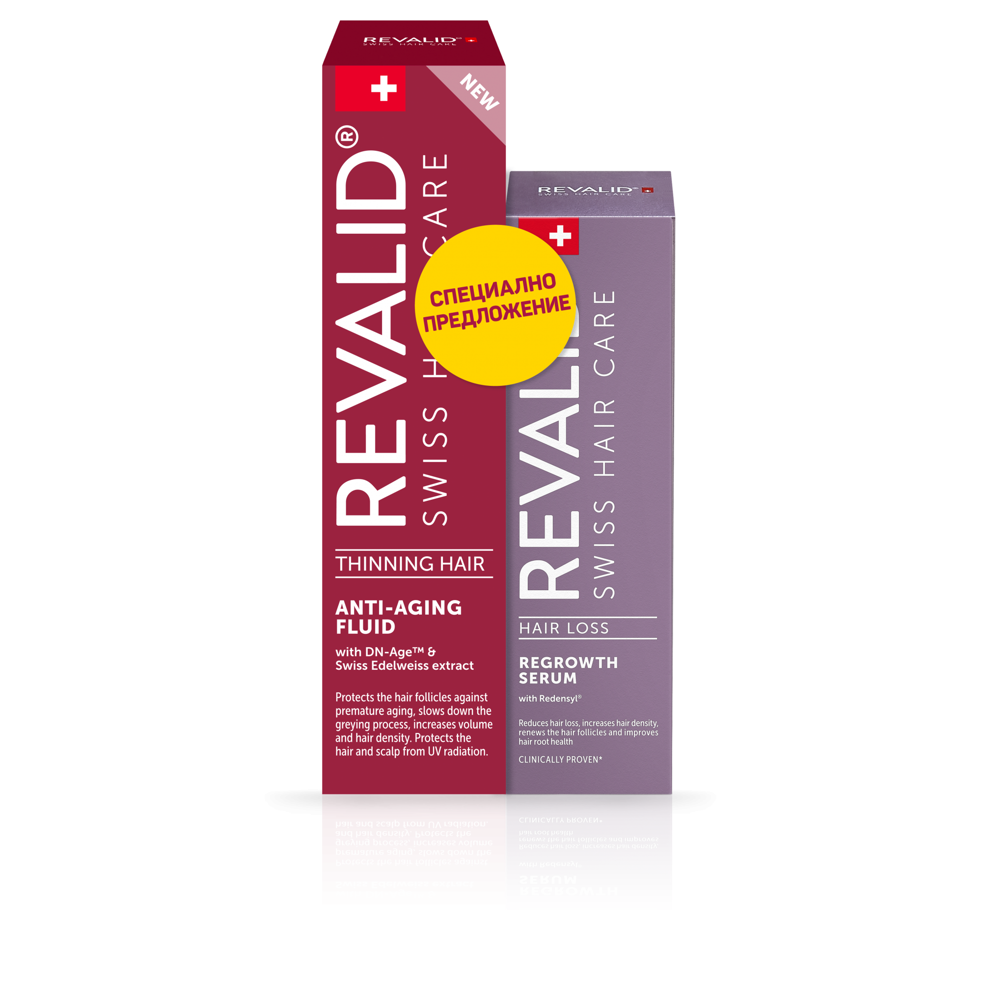 ᐉ РЕВАЛИД ИНТЕНЗИВНА ГРИЖА ПРОМО ПАКЕТ REGROWTH серум за коса 50 мл ...