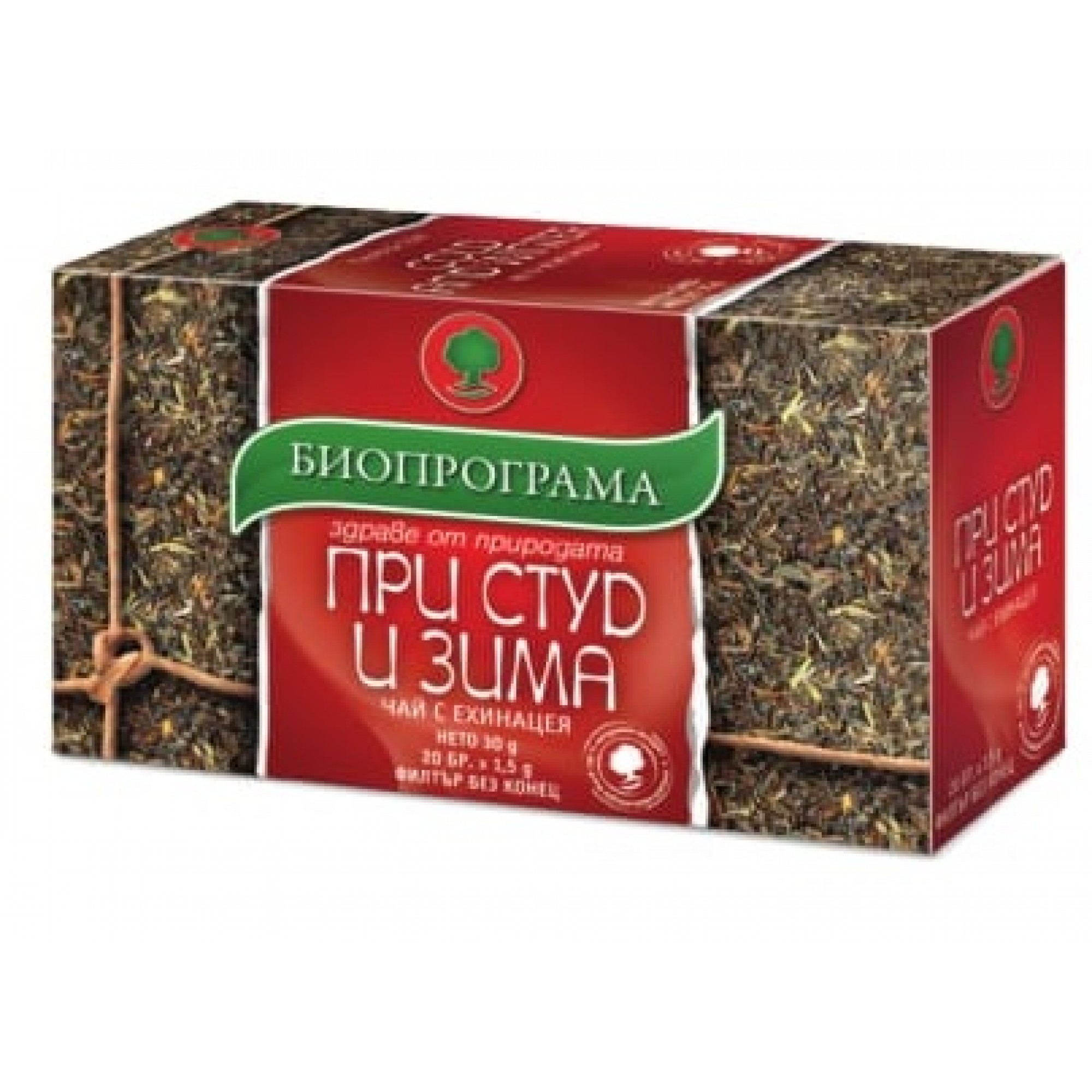 ЧАЙ ПРИ СТУД И ЗИМА филтър x 20 бр БИОПРОГРАМА | Аптека Феникс
