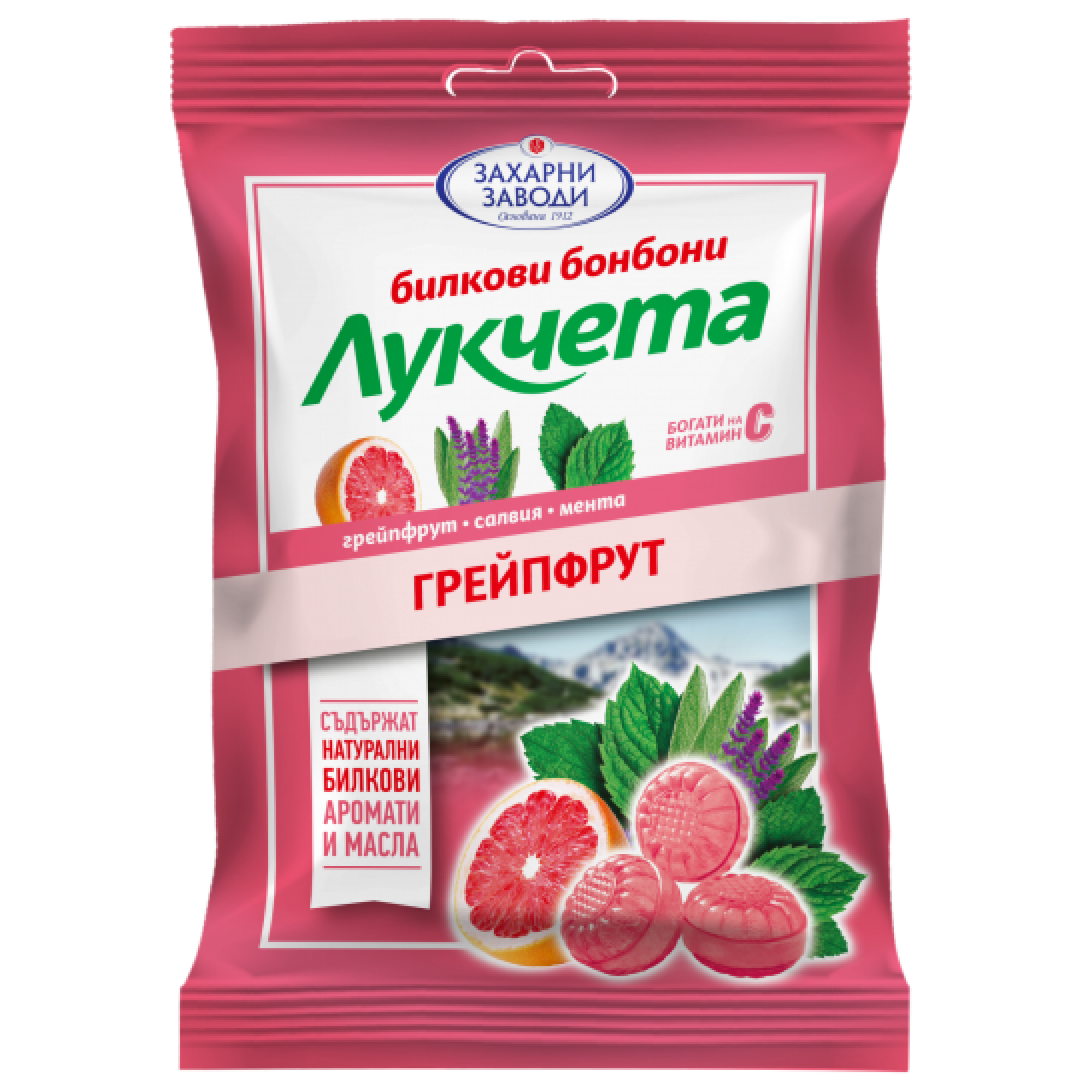 ЛУКЧЕТА ГРЕЙПФРУТ 85 гр /розови/ | Аптека Феникс