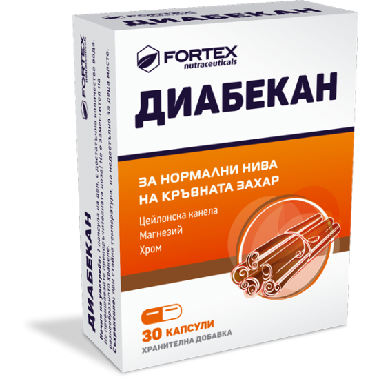 ДИАБЕКАН капс x 30 бр | Аптека Феникс