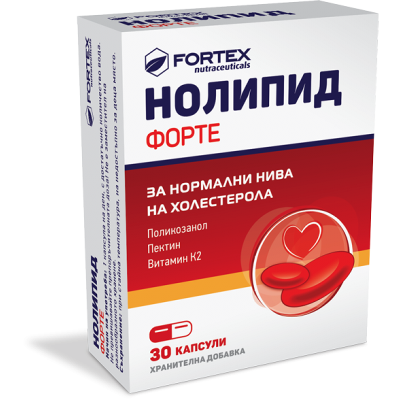ᐉ ПРОБИЕН ФОРТЕ капс х 10 бр | Аптека Феникс