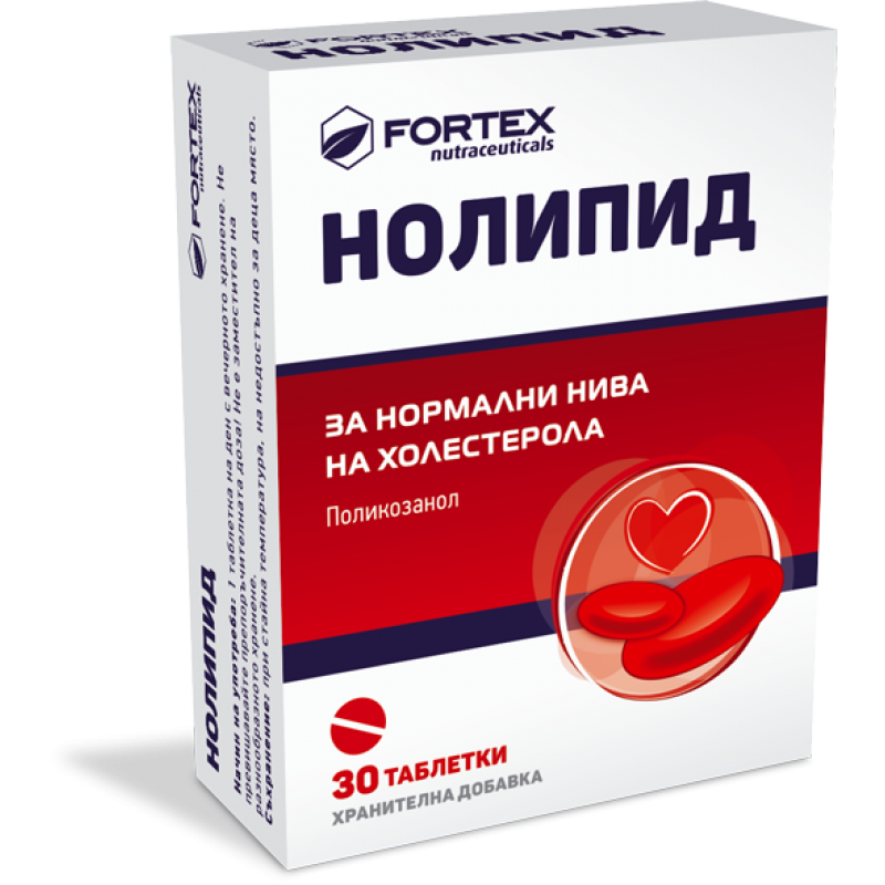 ᐉ СЛАДКИ СЪНИЩА ФОРТЕ табл х 30 бр | Аптека Феникс