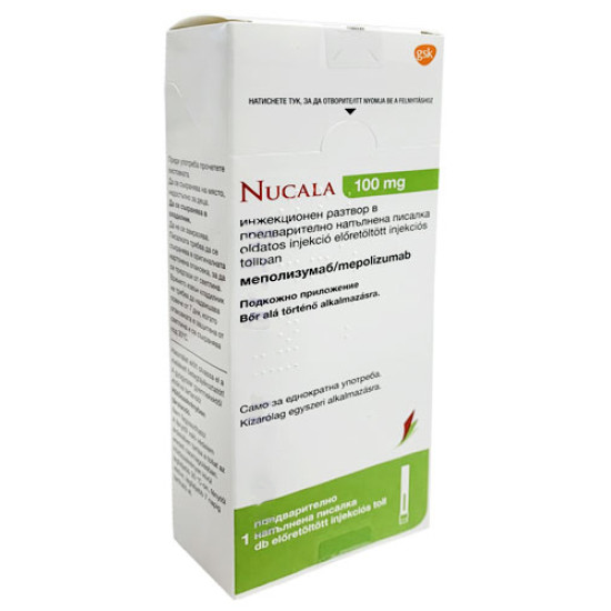 НУКАЛА инж р-р 100 мг/мл 1 мл х 1 бр | Аптека Феникс