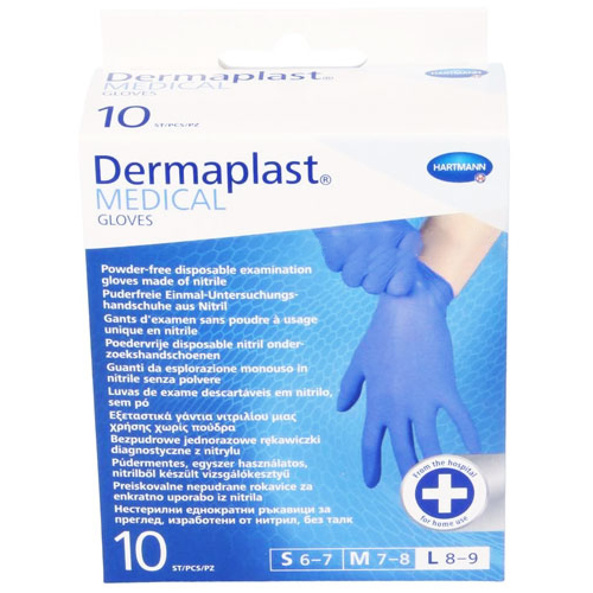 ХАРТМАН РЪКАВИЦИ Dermaplast нестерилни нитрилни L х 10 бр Аптека Феникс