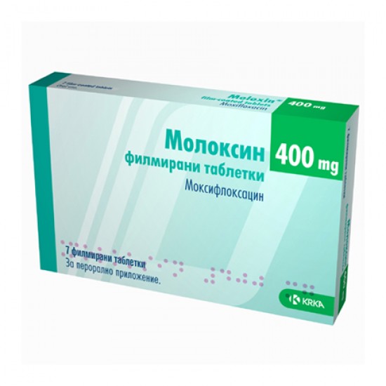 МОЛОКСИН табл 400 мг х 7 бр | Аптека Феникс