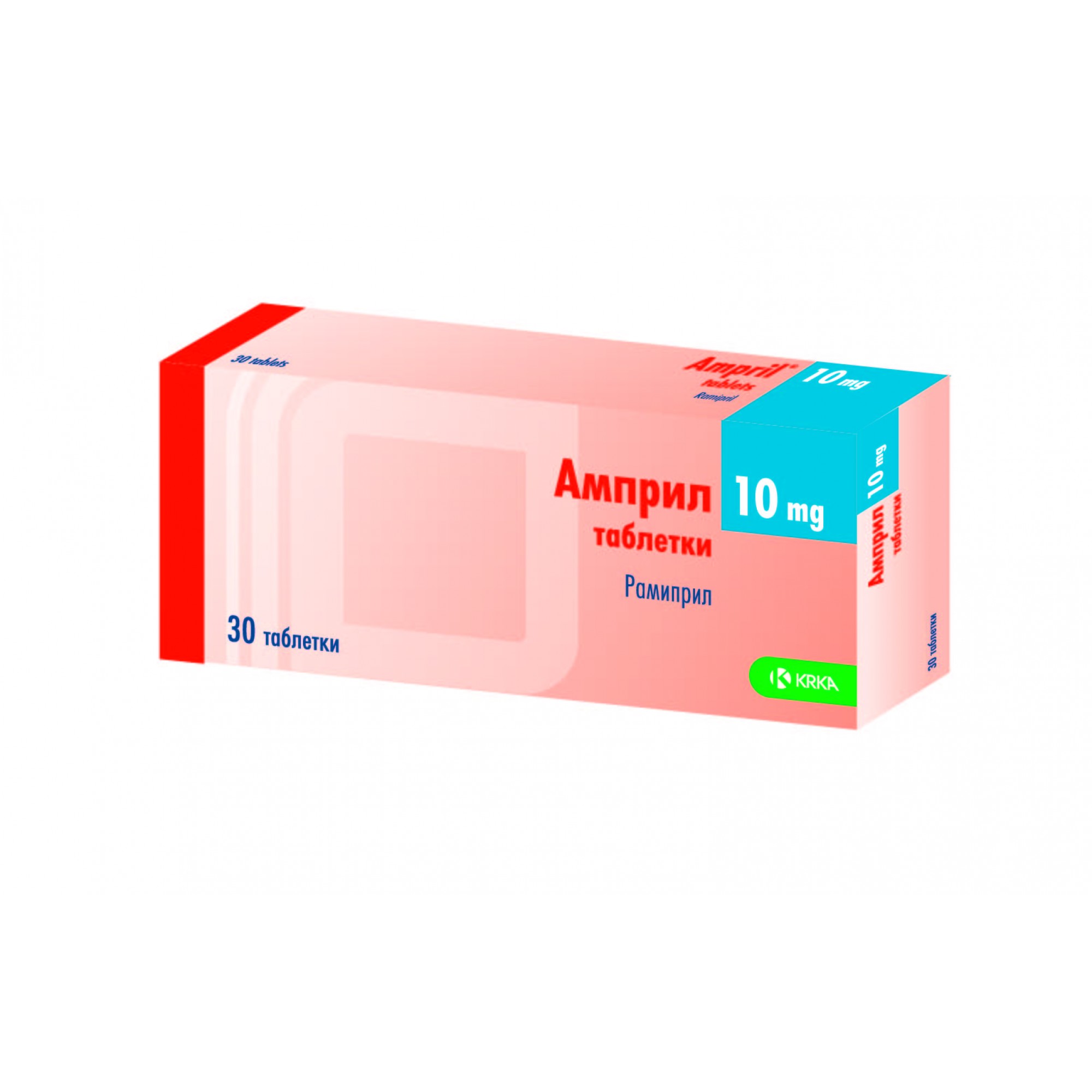АМПРИЛ табл 10 мг х 30 бр | Аптека Феникс
