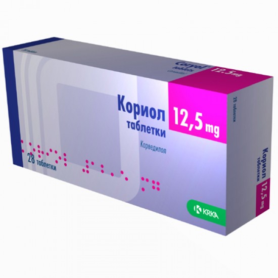 ᐉ КОРИОЛ табл 12.5 мг х 28 бр | Аптека Феникс