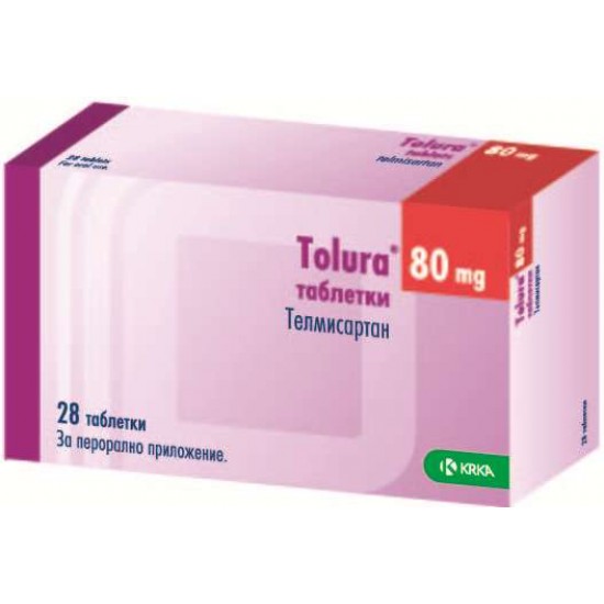 ТОЛУРА табл 80 мг х 28 бр | Аптека Феникс