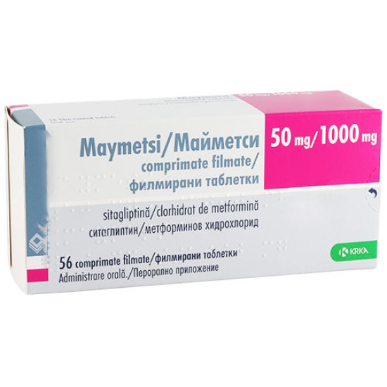 МАЙМЕТСИ табл 50 мг/1000 мг х 56 бр | Аптека Феникс