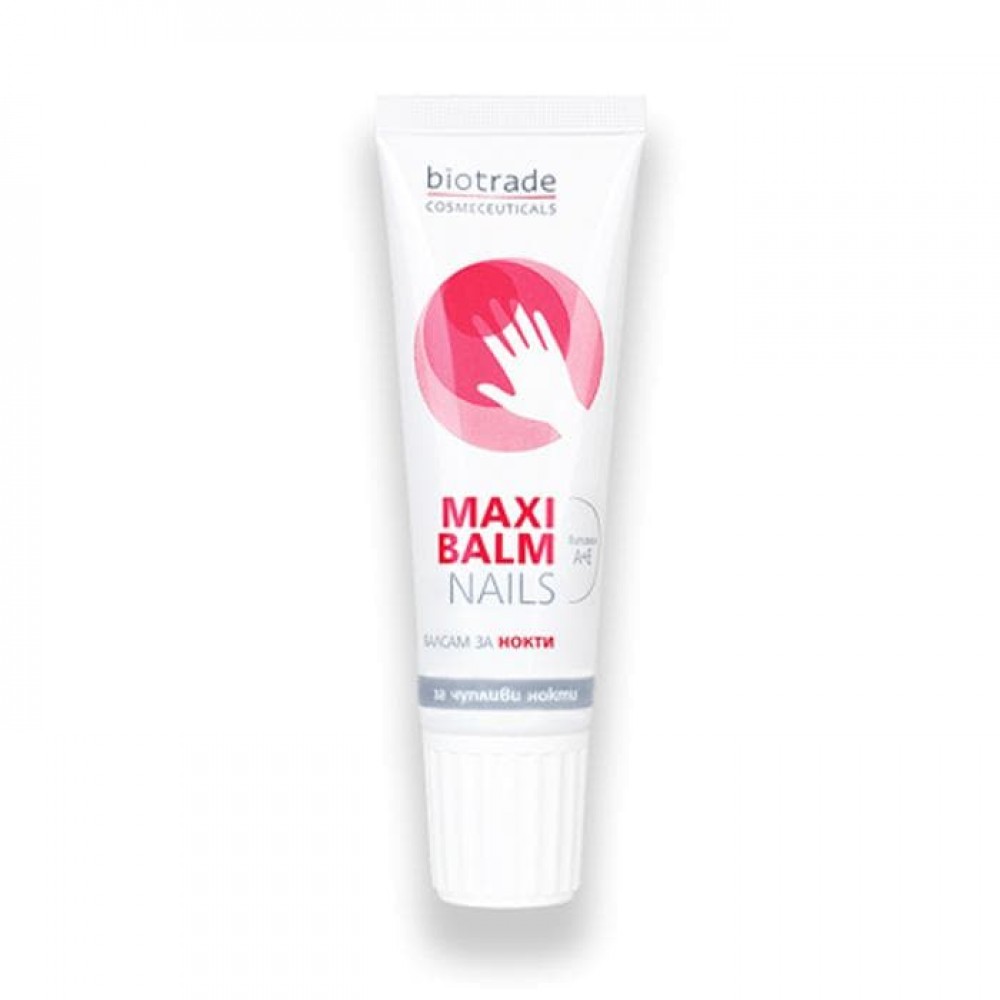 BIOTRADE MAXI BALM NAILS балсам за чупливи нокти 20 мл | Аптека Феникс