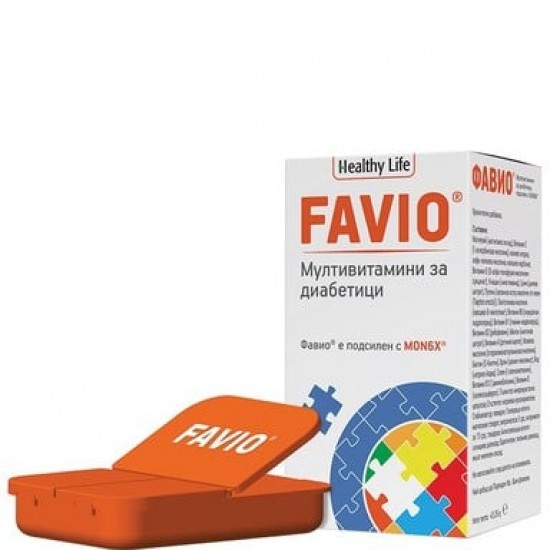 ᐉ ФАВИО ФОРТЕ табл х 60 бр + подарък | Аптека Феникс