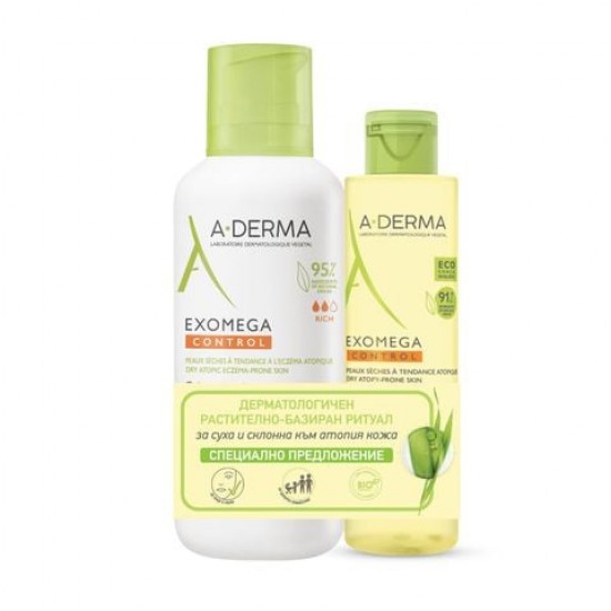 A-DERMA EXOMEGA CONTROL КОМПЛЕКТ емолиентен крем за лице и тяло за суха ...