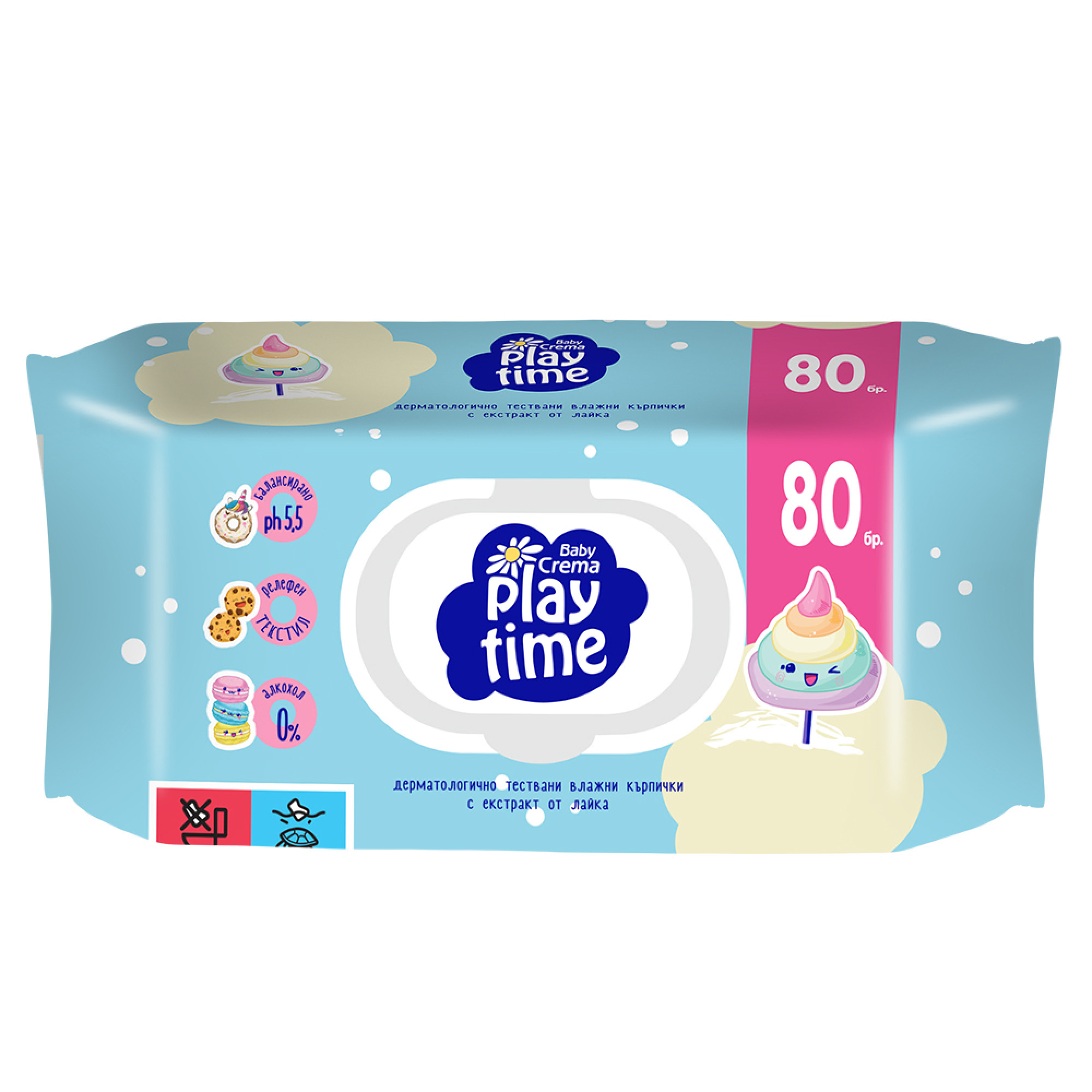 BABY CREMA PLAY TIME мокри кърпички с екстракт от лайка, жълти/сини х ...