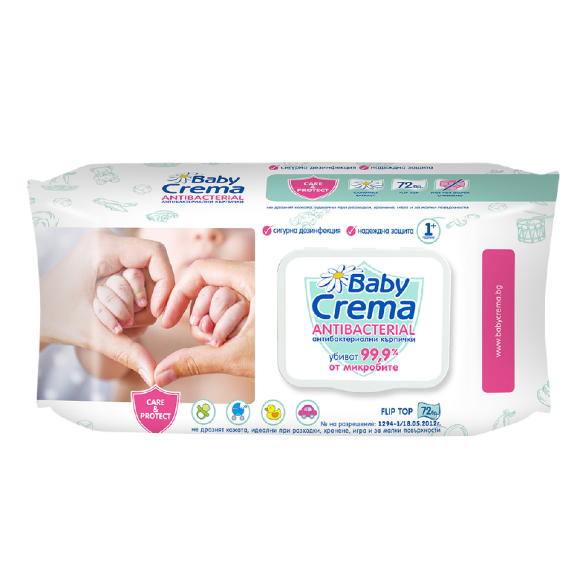 BABY CREMA антибактериални мокри кърпички х 72 бр | Аптека Феникс