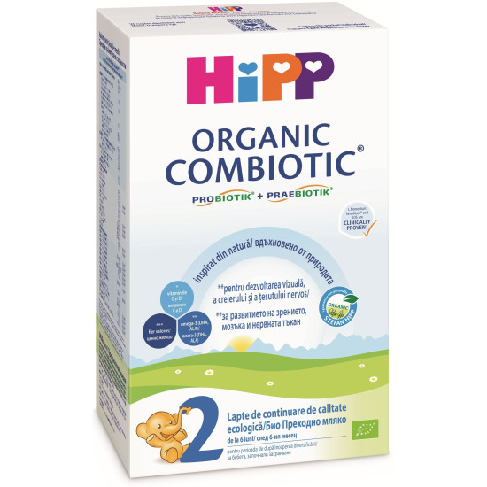 HIPP ORGANIC COMBIOTIC 2 адаптирано мляко 300 г | Аптека Феникс