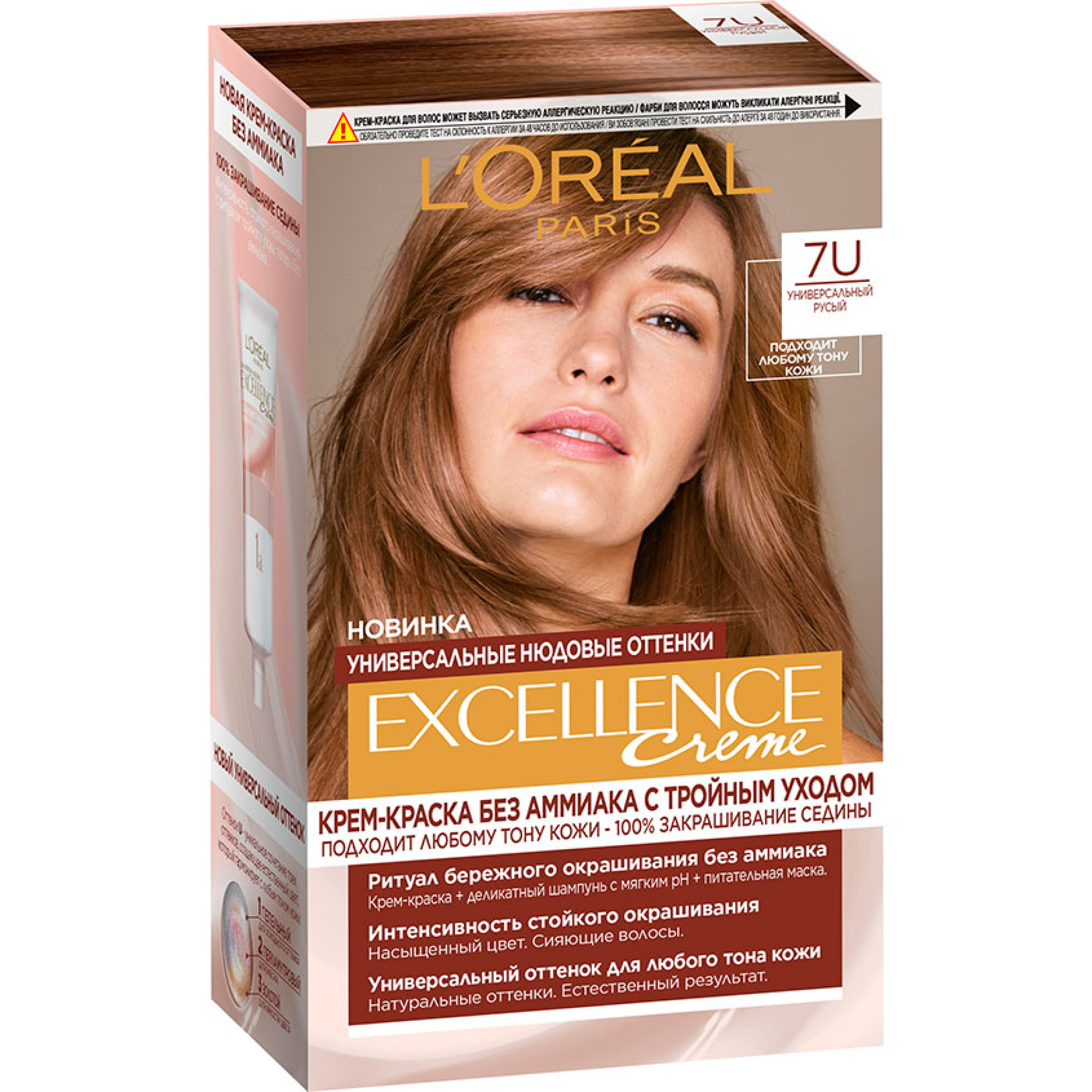 L'OREAL EXCELLENCE CREME БЕЗ АМОНЯК боя за коса 7U UNIVERSAL BLONDE ...