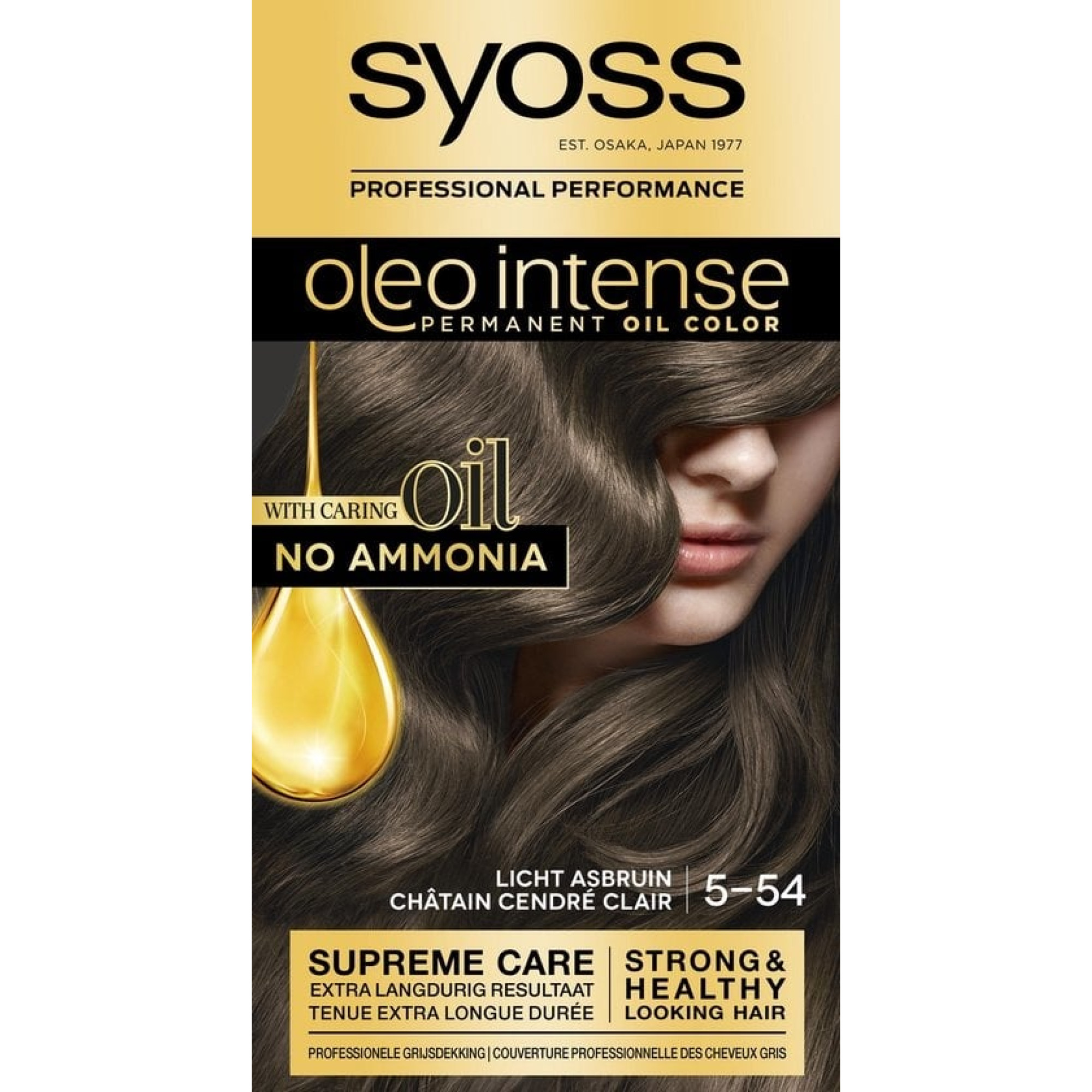 SYOSS OLEO INTENSE Боя за коса 5-54 ASHY LIGHT BROWN | Аптека Феникс