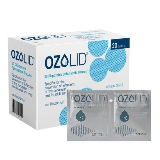 ОЗОЛИД очни марли х 20 бр | Аптека Феникс