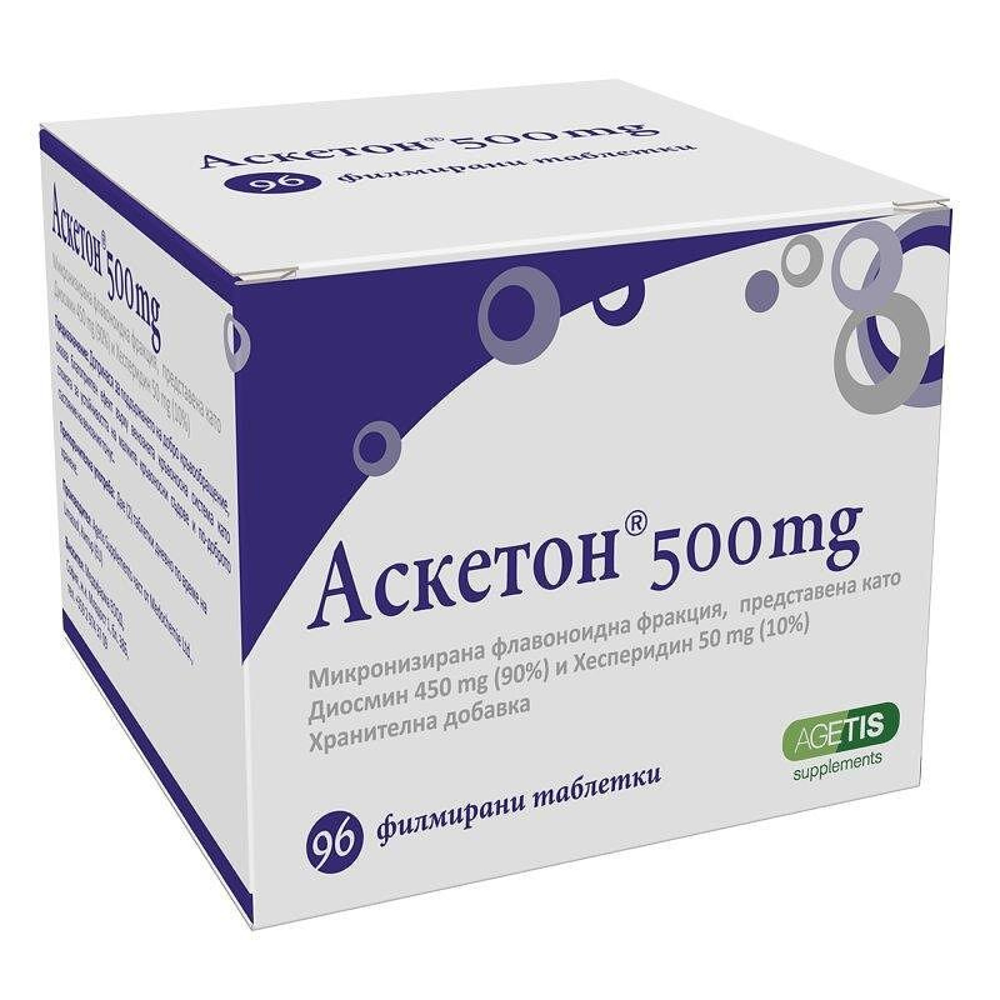 АСКЕТОН табл 450 мг/50 мг х 96 бр | Аптека Феникс