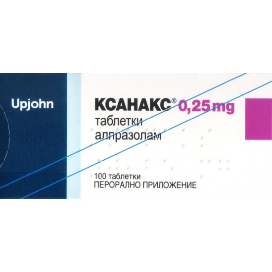КСАНАКС табл 0.25 мг х 100 бр * | Аптека Феникс