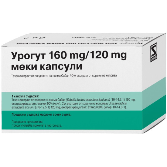 УРОГУТ капс х 60 бр | Аптека Феникс