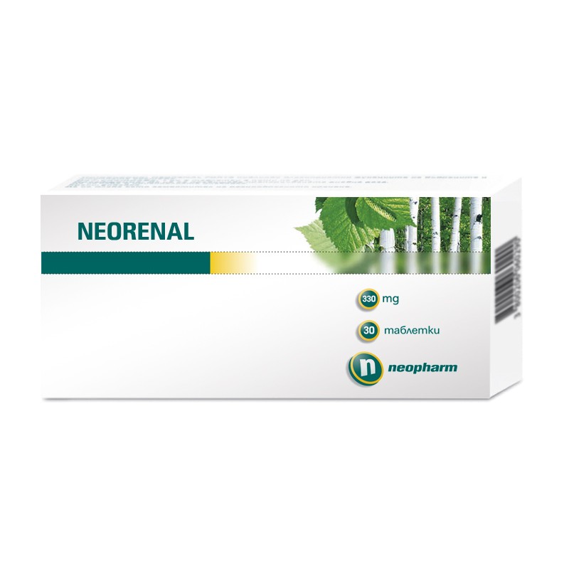 ᐉ НЕОРЕНАЛ ФОРТЕ табл 650 мг х 60 бр | Аптека Феникс