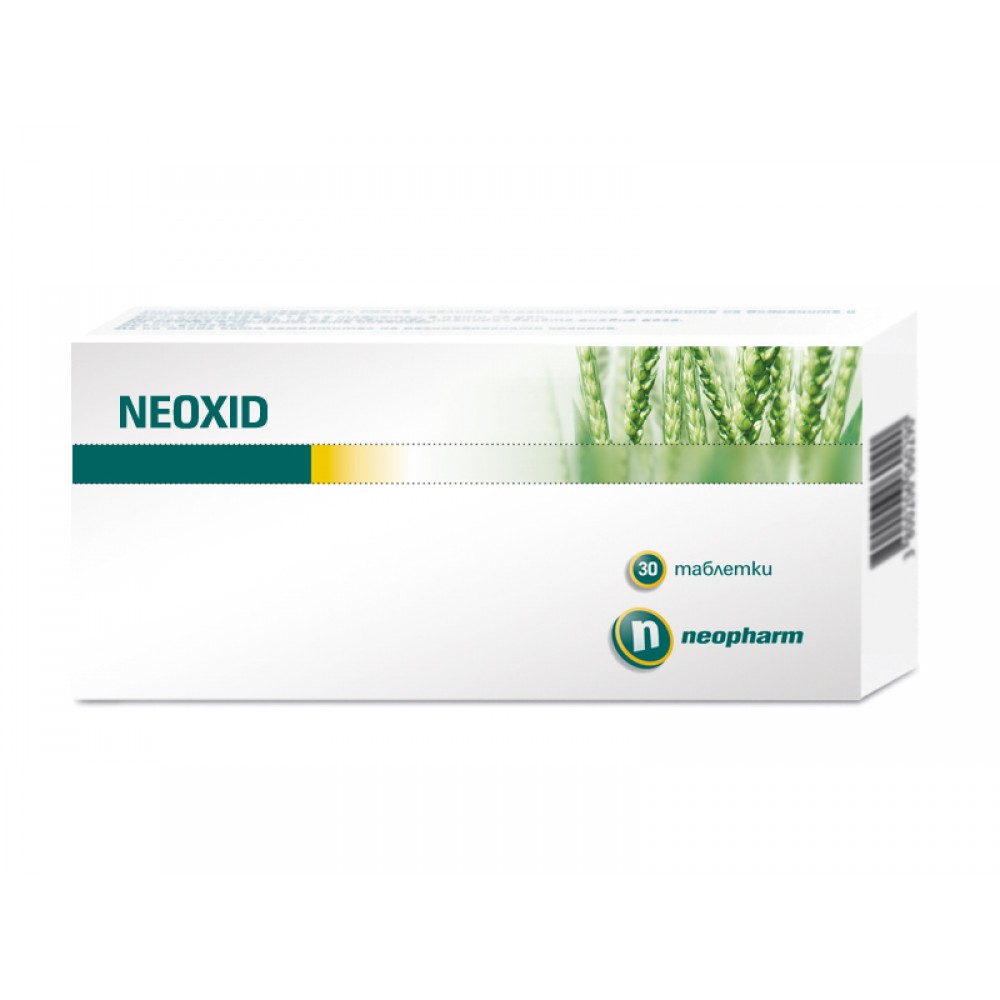 ᐉ НЕОКСИД табл х 30 бр NEOPHARM | Аптека Феникс