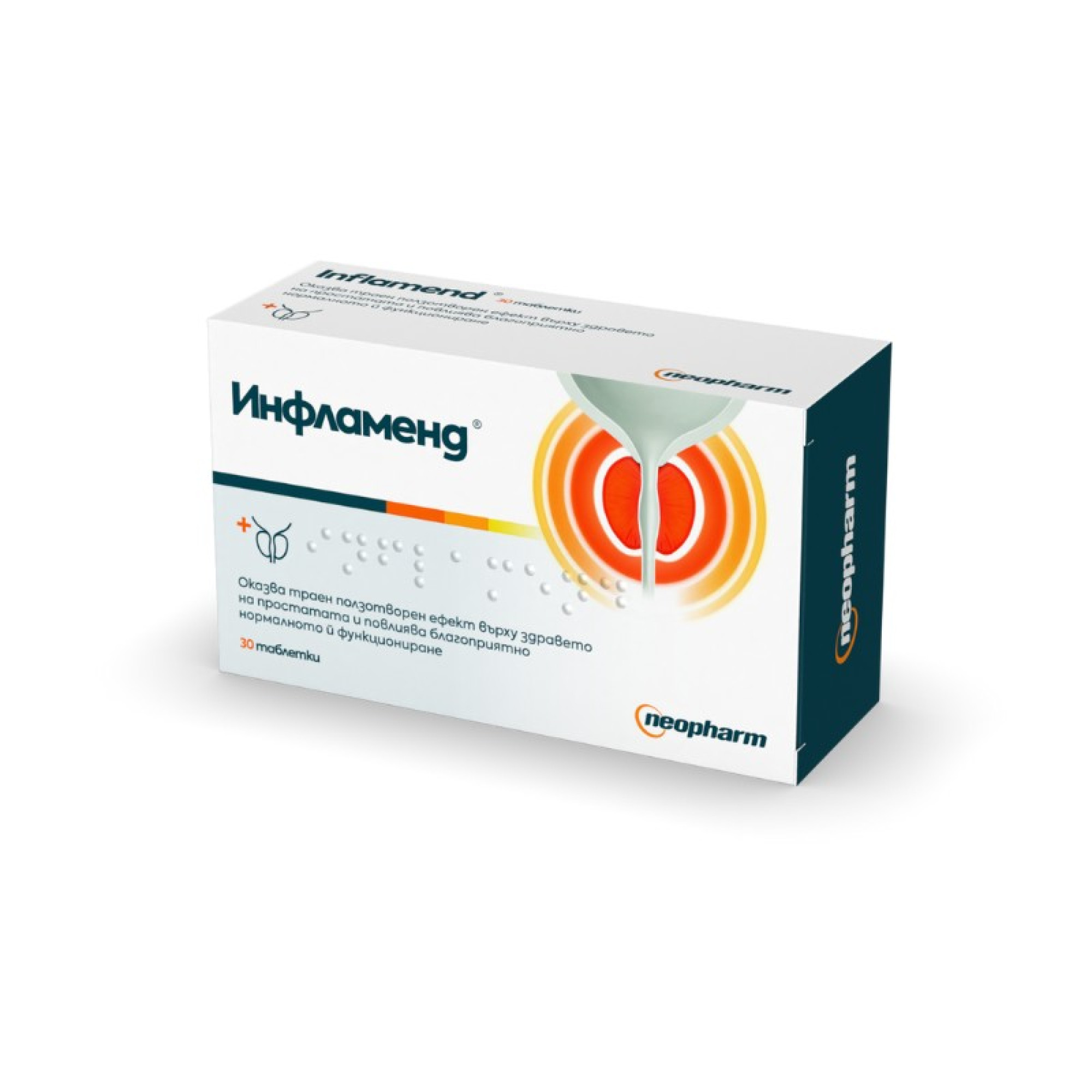 ИНФЛАМЕНД табл х 30 бр | Аптека Феникс