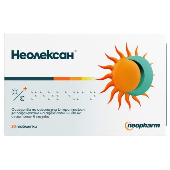 НЕОЛЕКСАН табл 500 мг х 30 бр НЕОФАРМ | Аптека Феникс