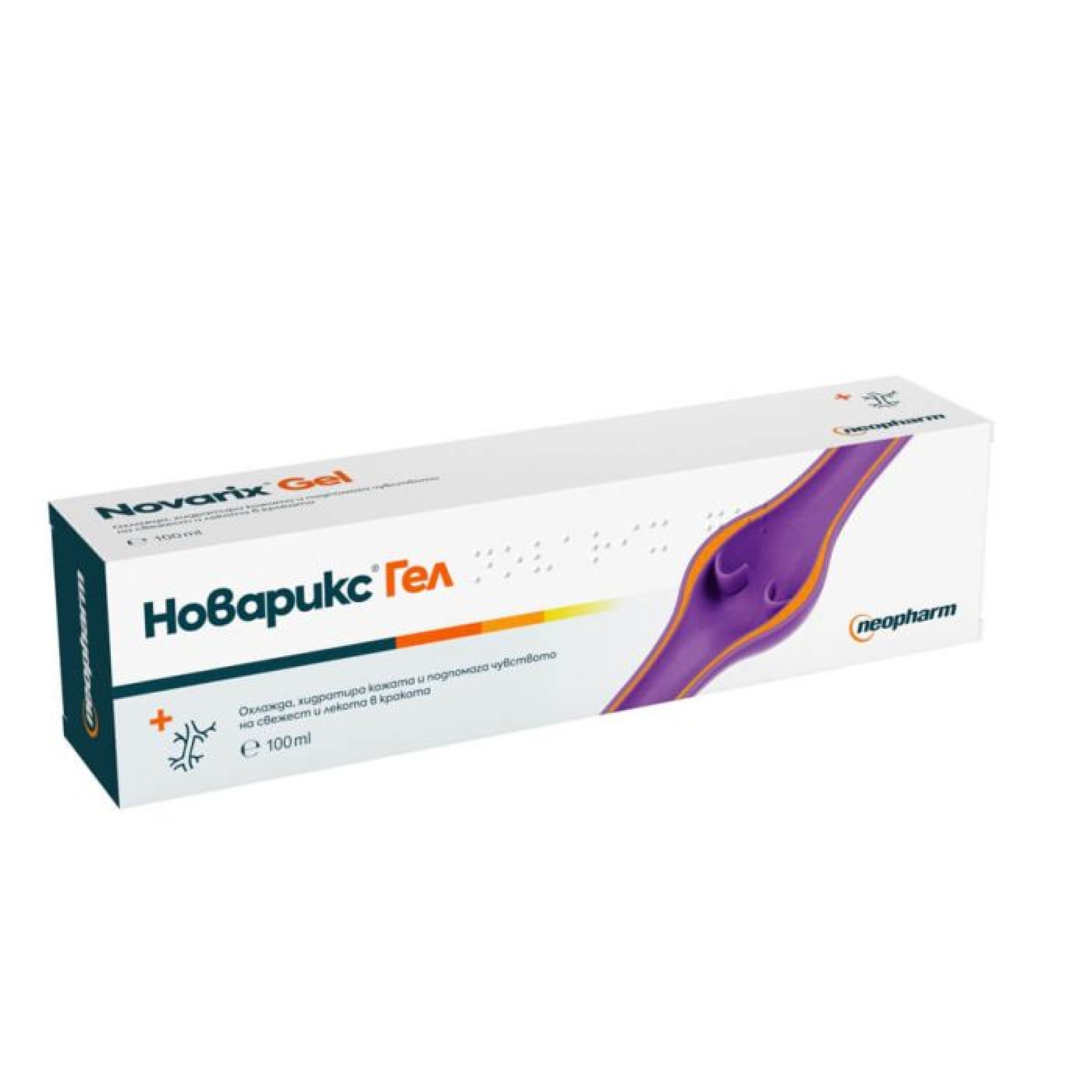 НОВАРИКС гел 100 мл | Аптека Феникс