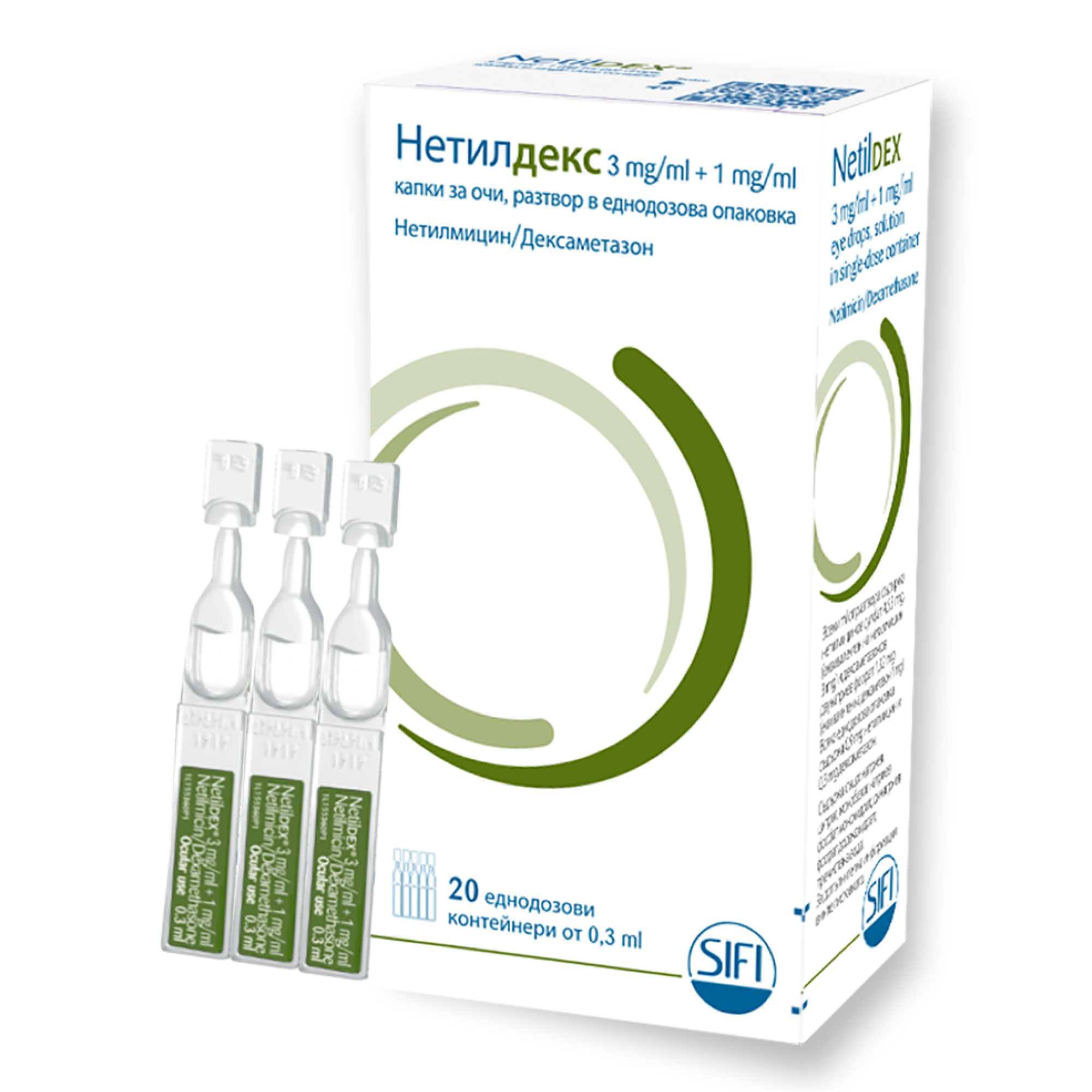 НЕТИЛДЕКС капки за очи 3 мг/мл + 1 мг/мл разтвор в еднодозова опаковка ...
