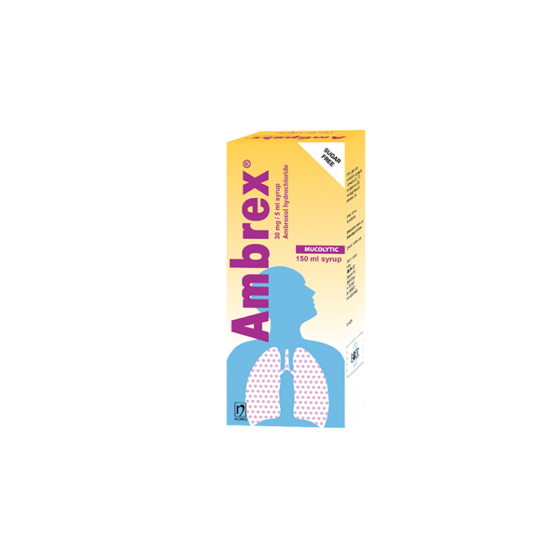 ᐉ ДЕСИБЕЛ сироп 2.5 мг/5 мл 150 мл | Аптека Феникс