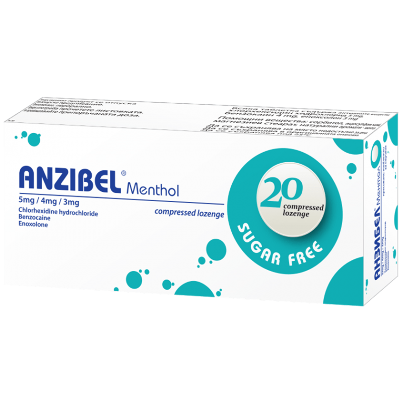 ᐉ ОЛФРЕКС табл 5 мг х 28 бр | Аптека Феникс