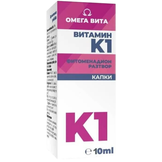 ВИТАМИН K1 /ФИТОМЕНАДИОН/ капки 10 мл | Аптека Феникс