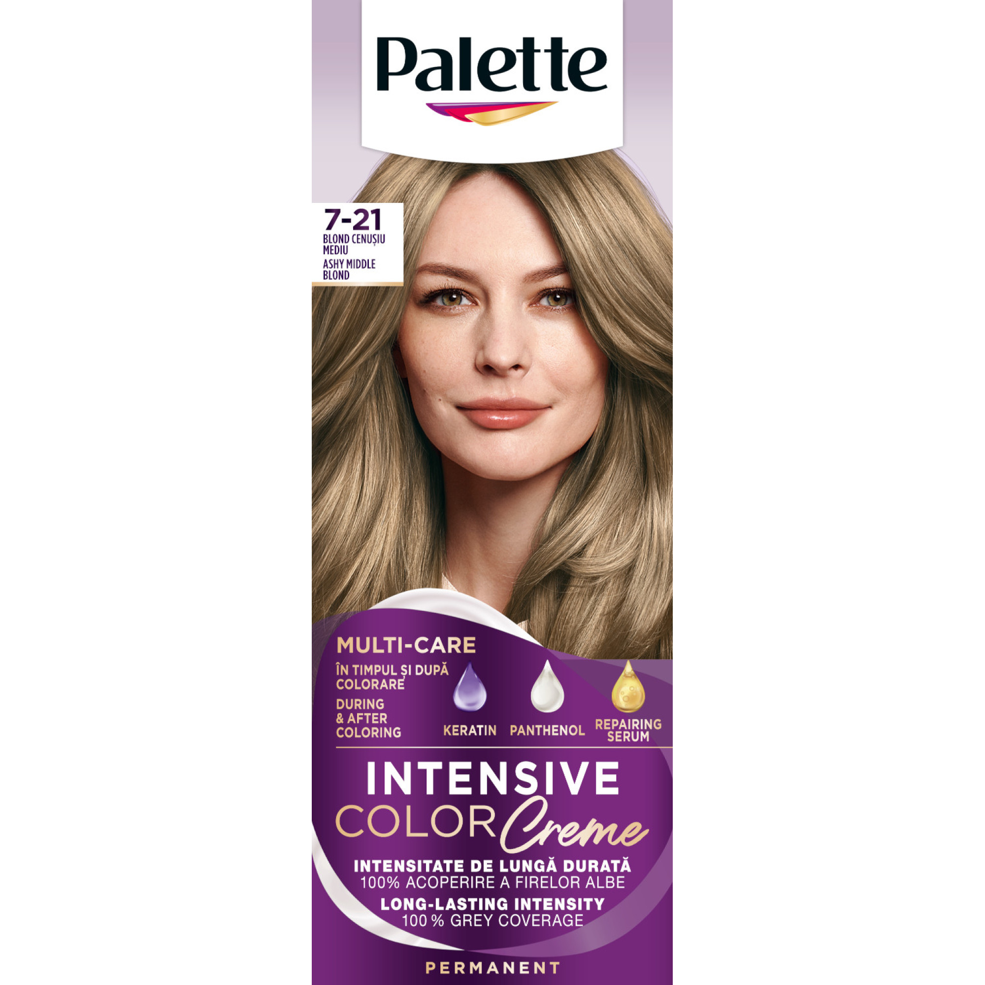 ПАЛЕТЕ INTENSE COLOR CREME боя за коса 7-21 ПЕПЕЛЯВО СРЕДНО РУС ...