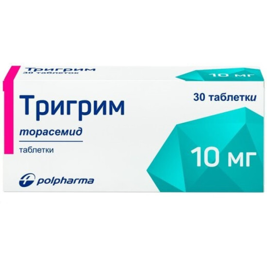 ТРИГРИМ табл 10 мг х 30 бр | Аптека Феникс