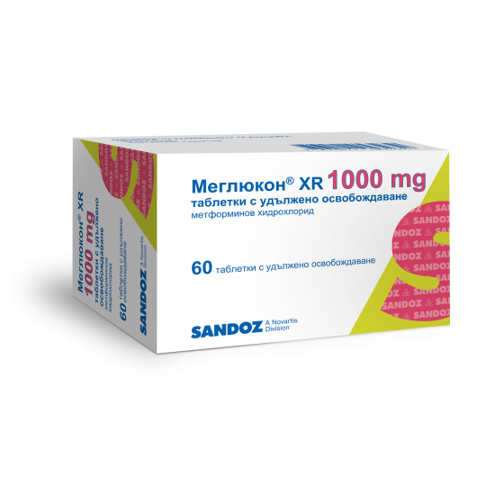 МЕГЛЮКОН XR табл 1000 мг х 60 бр | Аптека Феникс